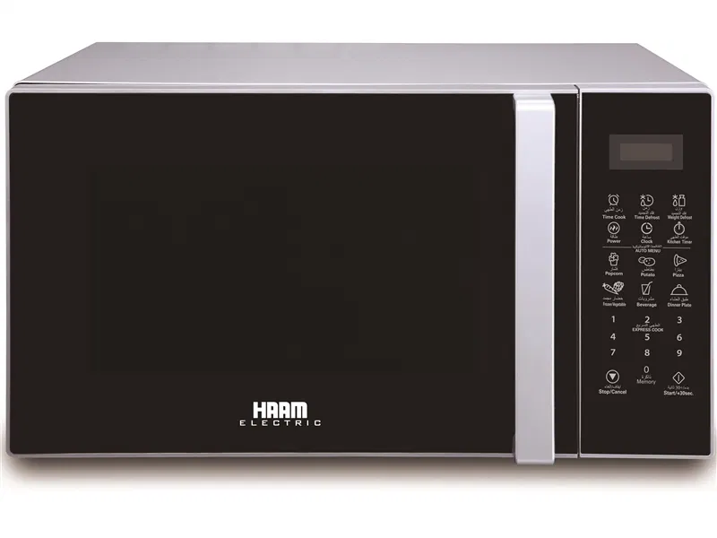 Haam Microwave 25 liter Silver 800W HM25BMW20