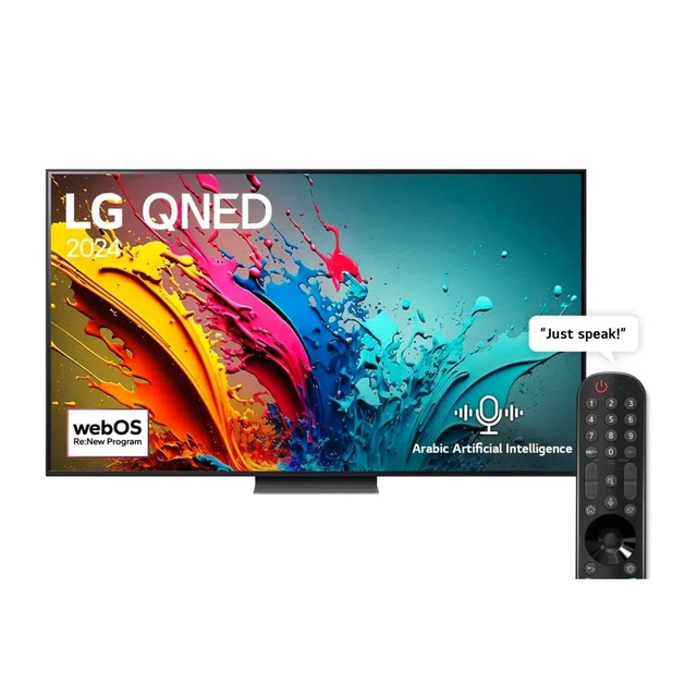 LG 55 Inch LG QNED QNED86 4K Smart TV AI Magic remote HDR10 webOS24 ...