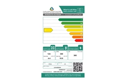 LG 4-Door Refrigerator, 15 ft, Inverter, Silver - LM184BBSIM