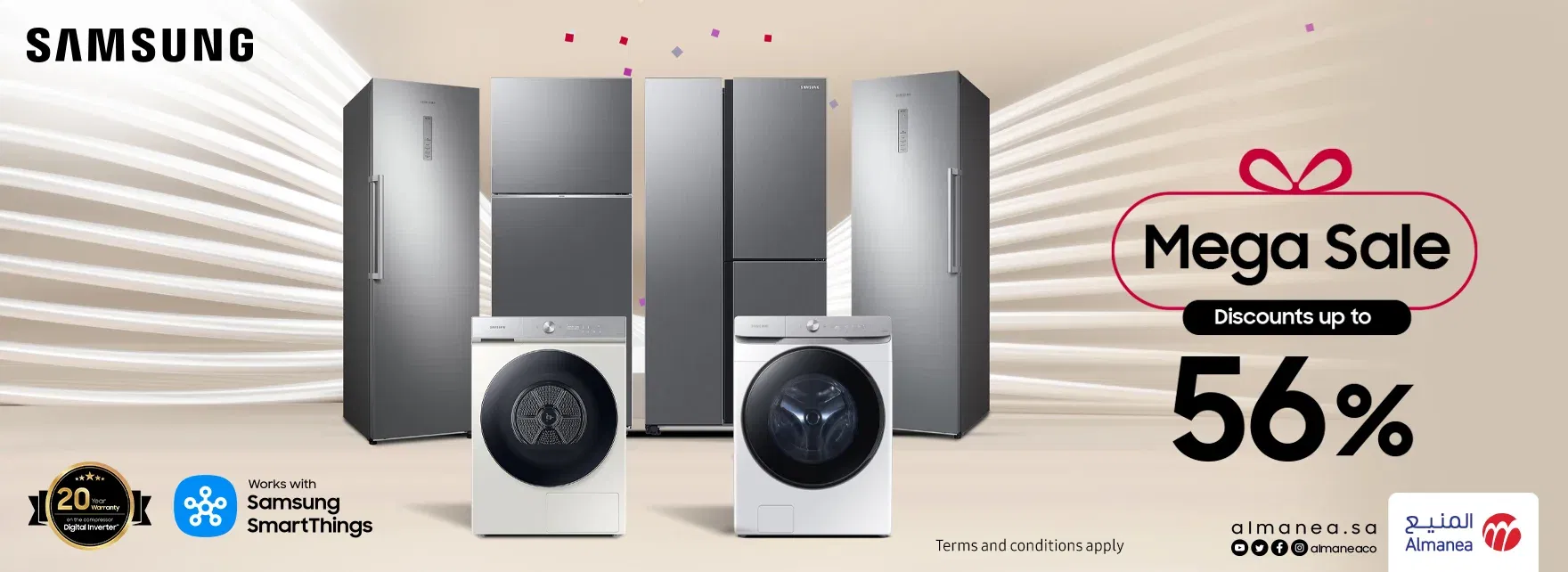 Almanea | Smartphones, Electronics, Appliances, and More