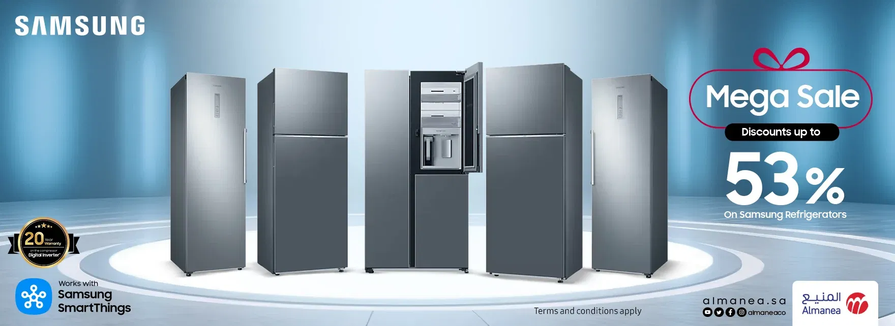 Almanea | Smartphones, Electronics, Appliances, and More